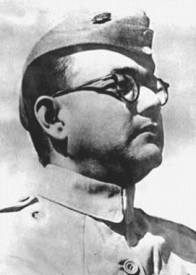 Great Human Info: Netaji Subhash Chandra Bose