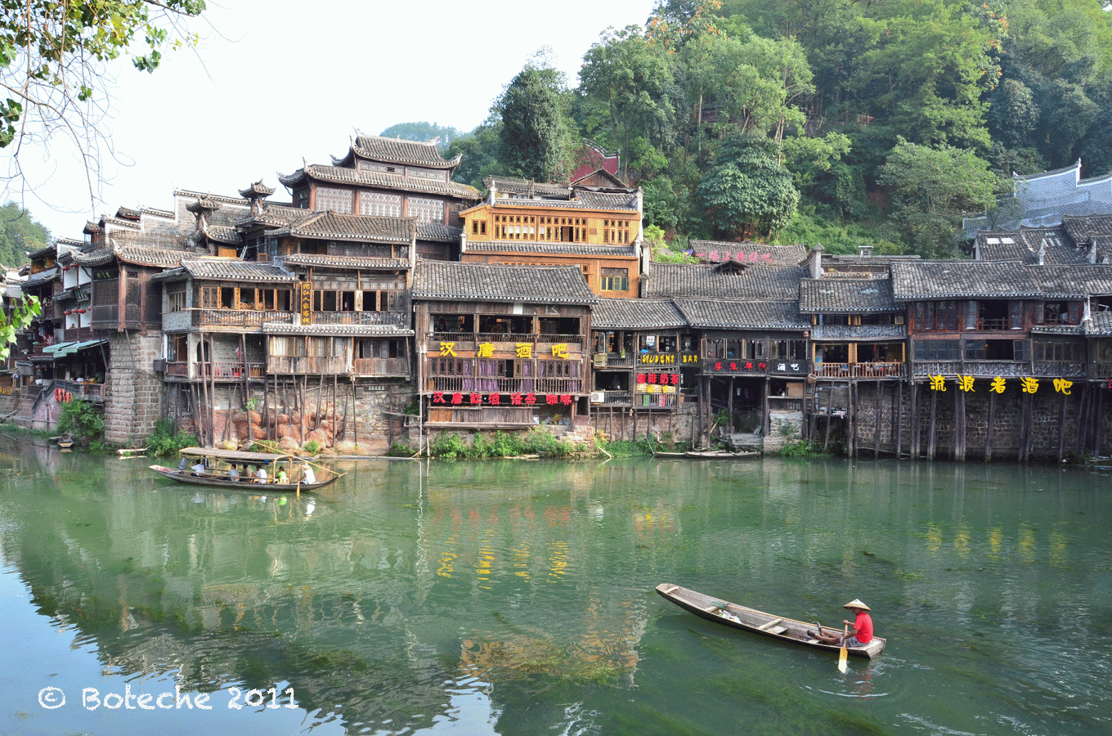 I Live to Eat and Eat to Live: Hunan Province – Part One - Fenghuang