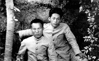 Entrepreneur (Lee Byung-Chul)