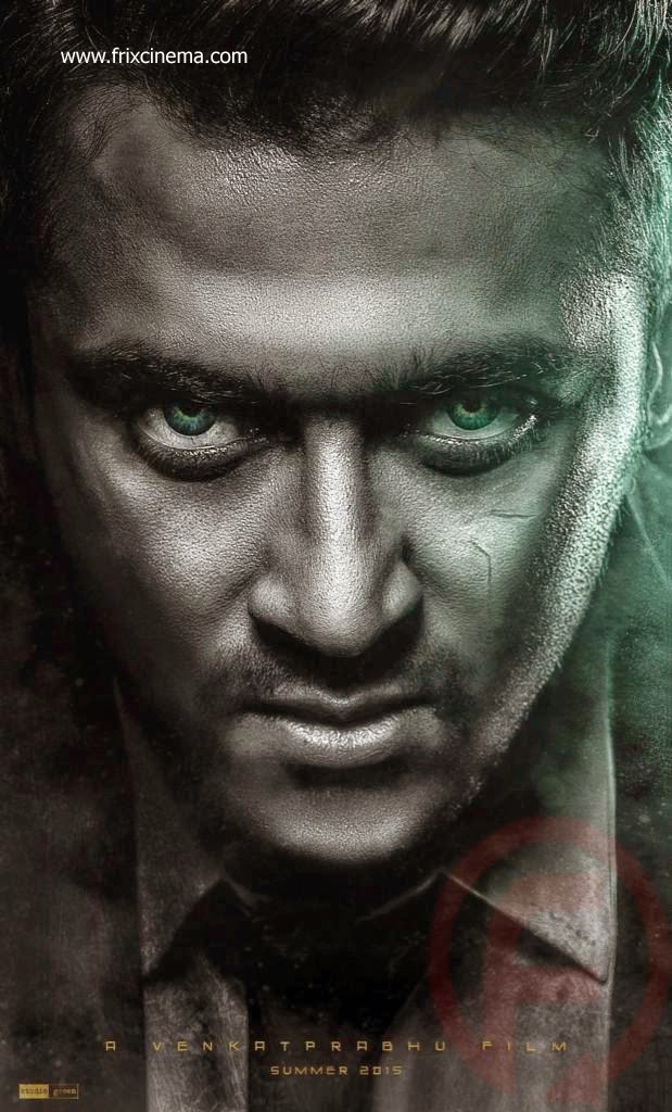 Surya's Mass First Look Poster « FRIX CINEMA