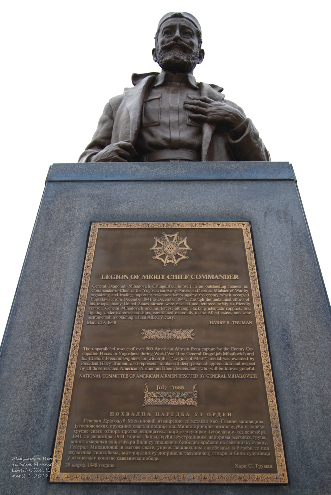 General Draža Mihailovich: VIDEO / St. Sava Serbian Orthodox Monastery ...