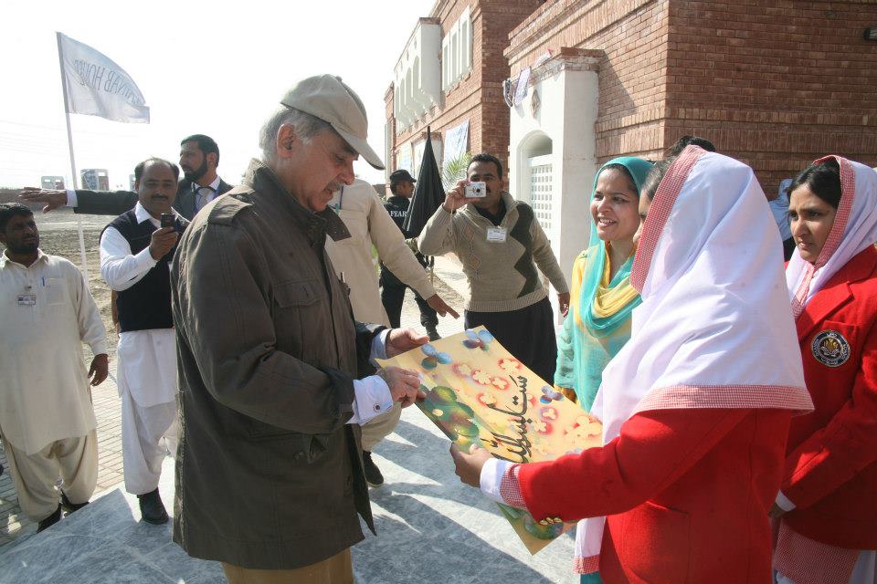 PMLN Achievements: CM Inaugurates Daanish School for Boys & Girls at Jampur