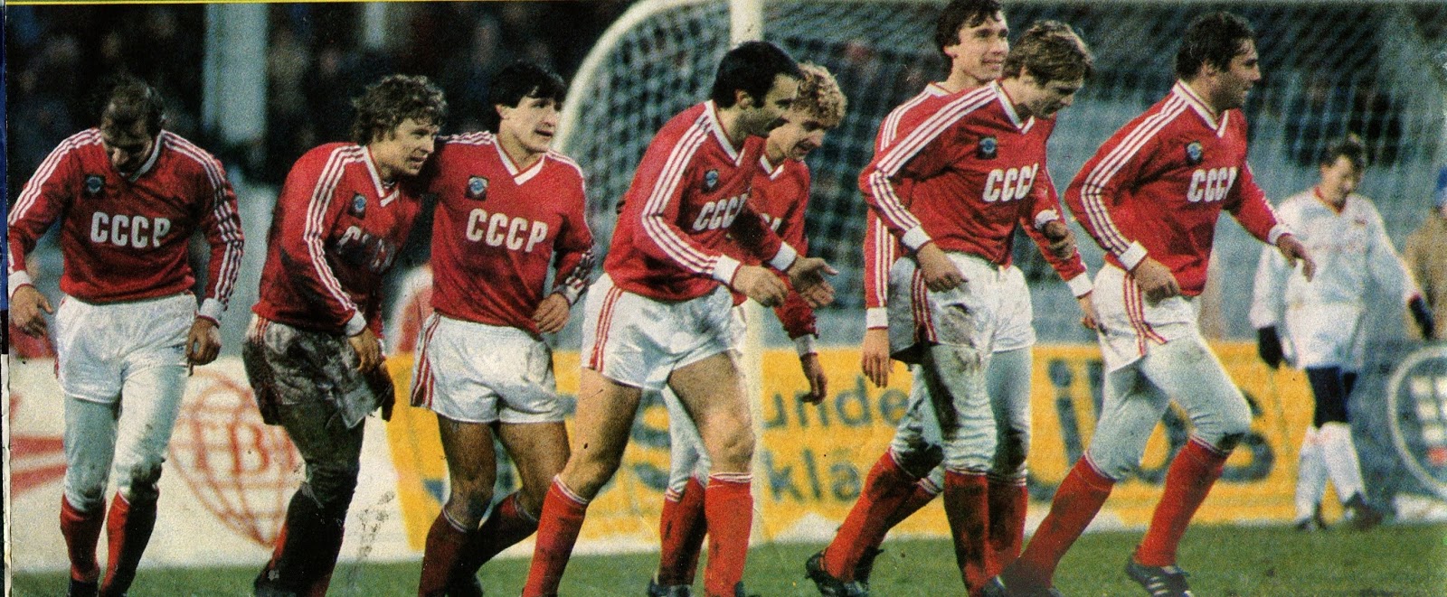 Soccer Nostalgia: New Addition: Qualification Phase, Part One (USSR ...