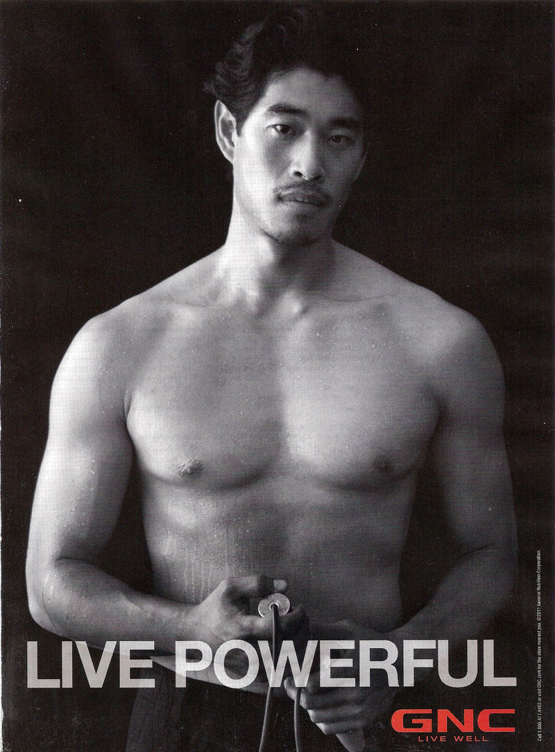 kenneth in the (212): Sunday Ad Watch