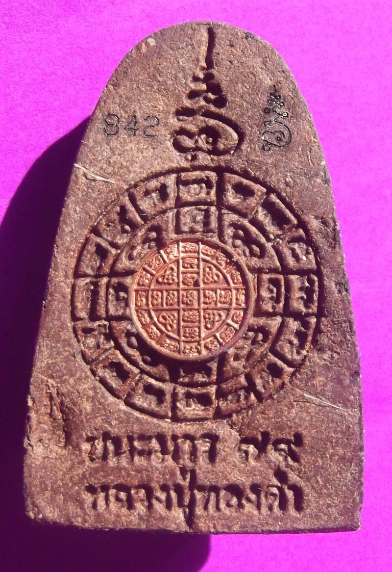 Real Amulets: Real Thai Amulet Opakut Buddha Rich Protect Sacred ...