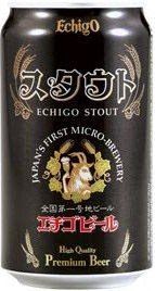 Craft Beer Chubu クラフトビール中部: Top 10 Japanese Stouts and Porters