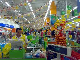 Bisnis Ritel Modern Indonesia