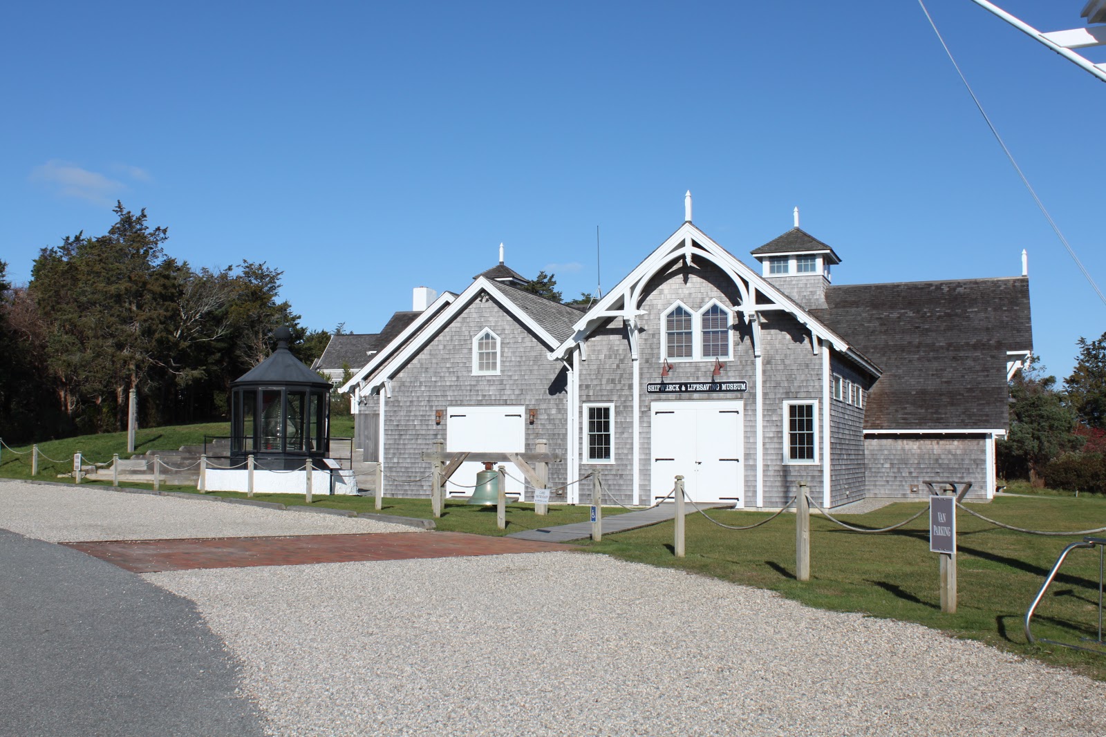 Cheers! to Island Living: Nantucket Shipwreck & Lifesaving Museum