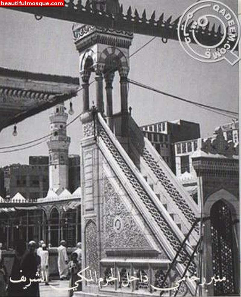 Holy Islamic Pictures: Rare Old Pictures Of Kaaba (Makkah)