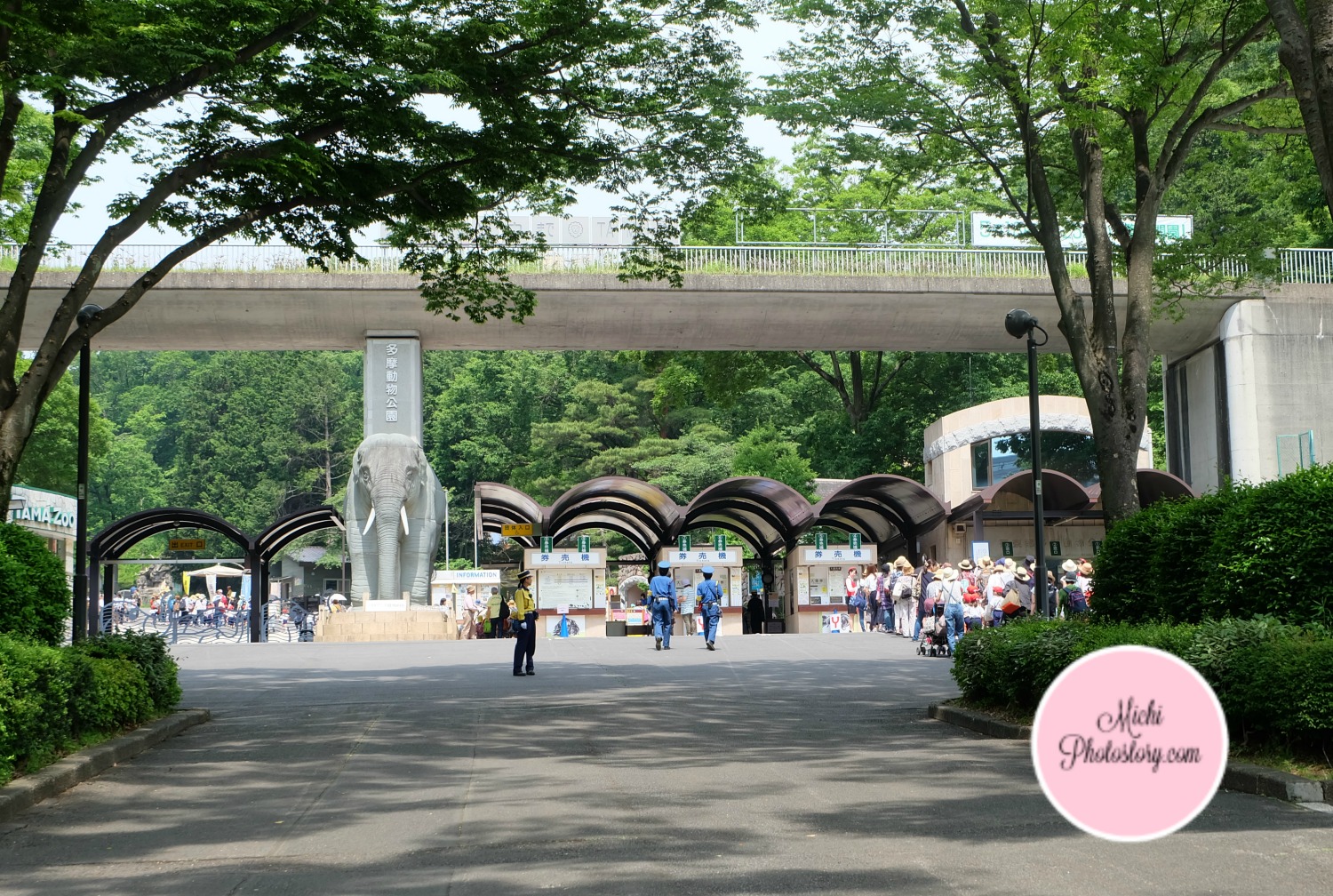 Michi Photostory: Japan Day 3: Tama Zoological Park
