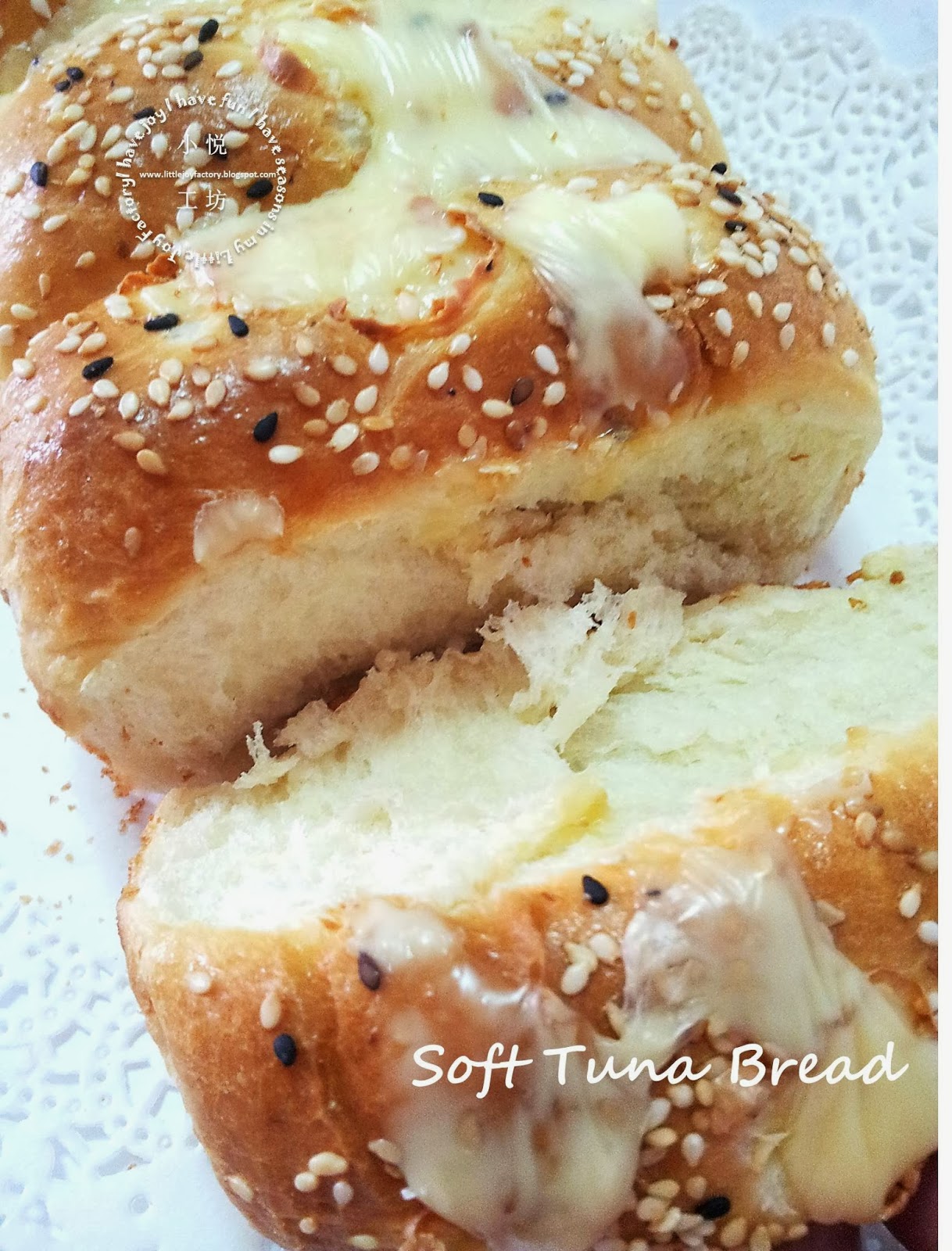 Soft Tuna Bread 金枪鱼面包