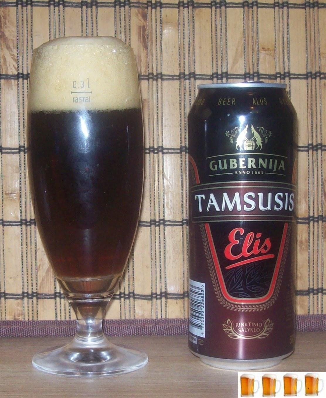 Alus Lietuvoje ir ne tik ...: Tamsusis elis