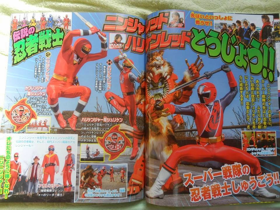 Shuriken Sentai Ninninger: New Starninger Scans - JEFusion