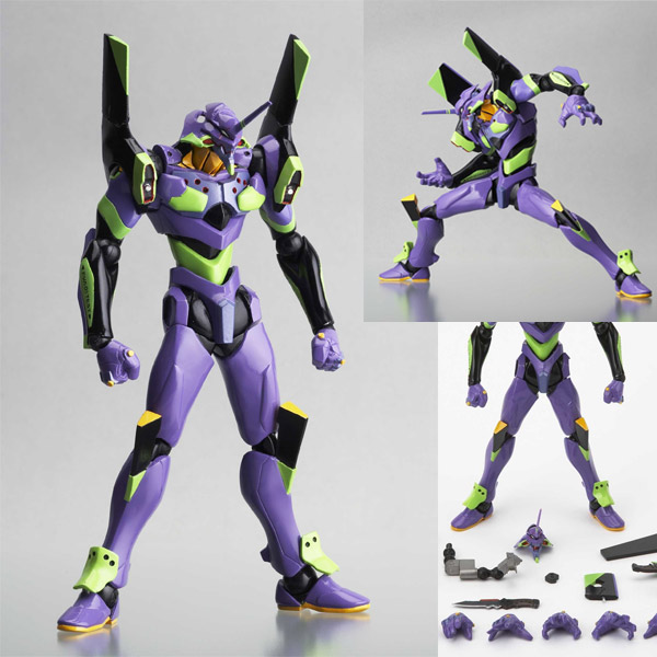 Wolf Store: Evangelion Eva-01 Test Type