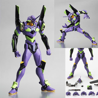 Wolf Store: Evangelion Eva-01 Test Type