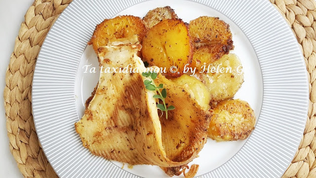 Τα ταξίδια μου : Μαριναρισμένο Σαλάχι στο Φούρνο –Marinated and Baked ...