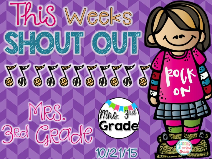 Stand Up and Shout Out: BOO Gifts for the Classroom! - Saddle Up for ...