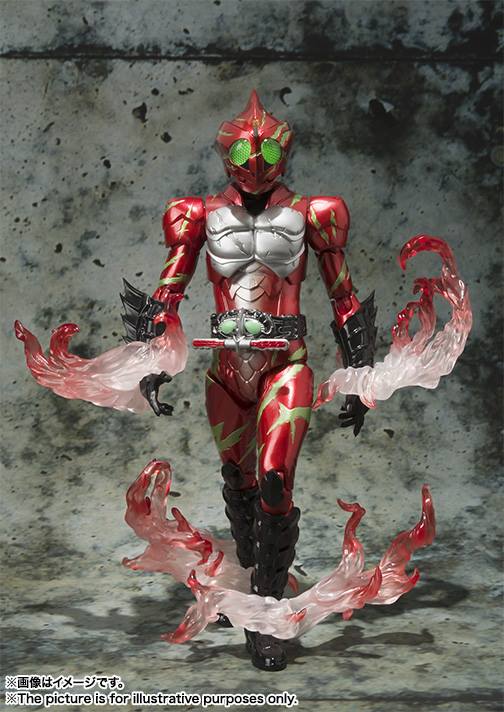 Kamen Rider Meisters: SH Figuarts - Kamen Rider Amazon Alpha