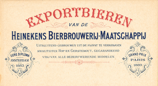 First Versions: Heineken