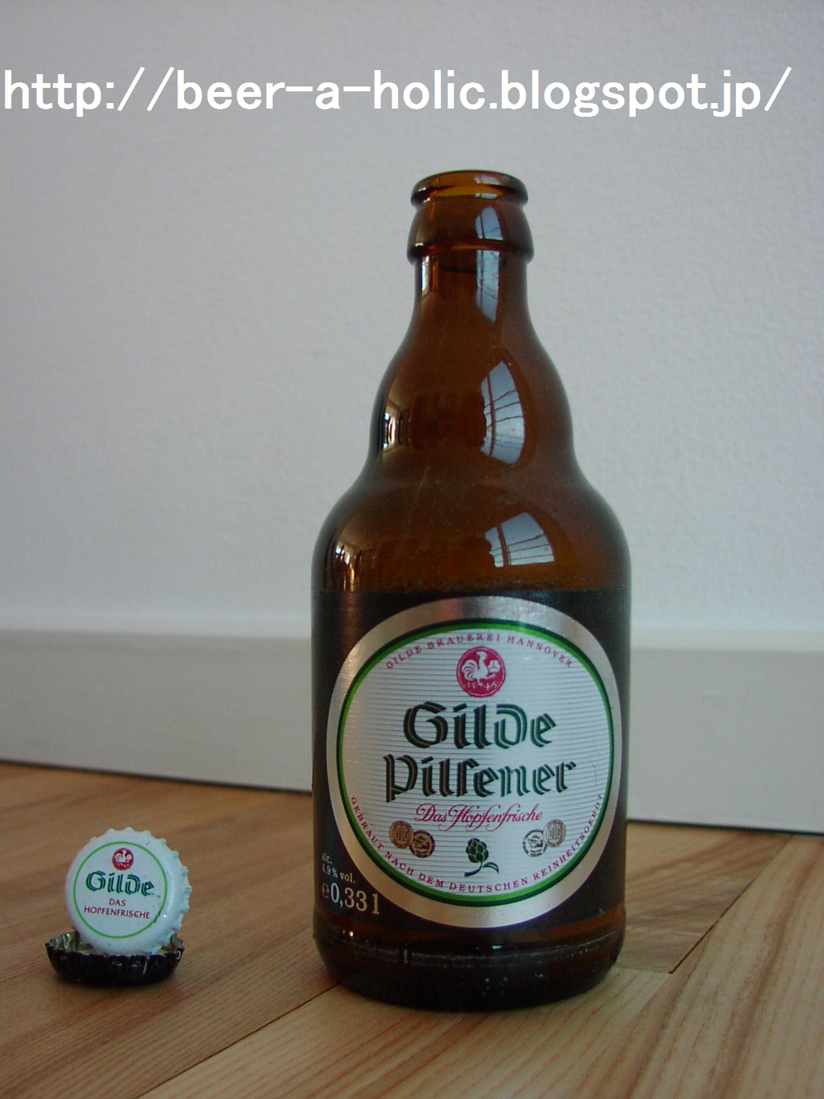 BEER-A-HOLIC: Gilde from Germany