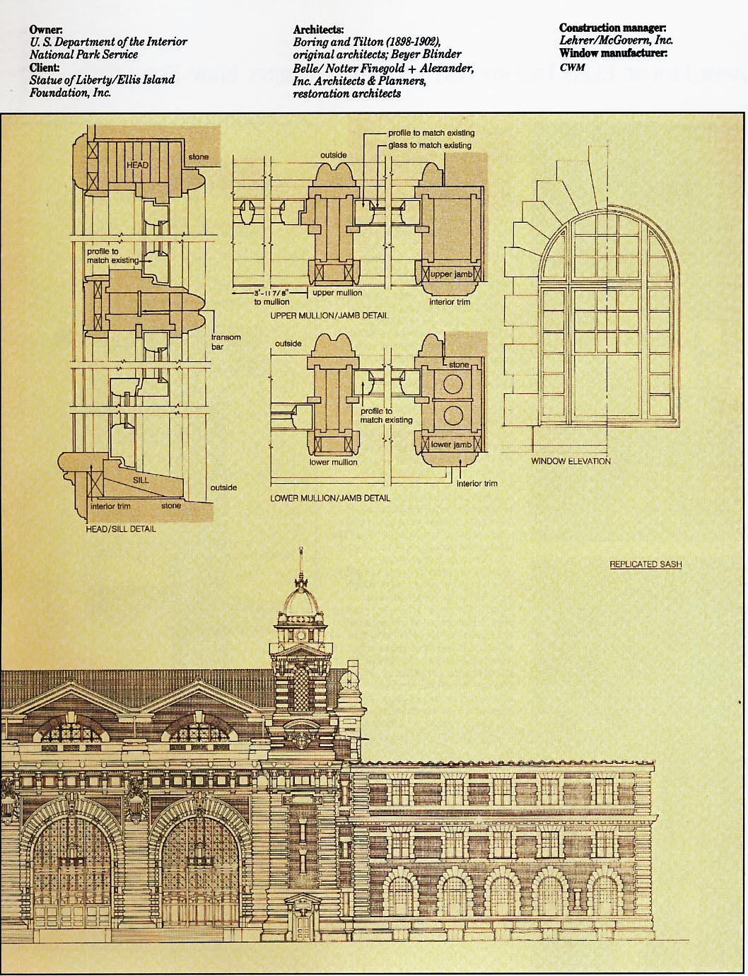 Camden Windows - Ellis Island Project: Ellis Island Historic Wood ...