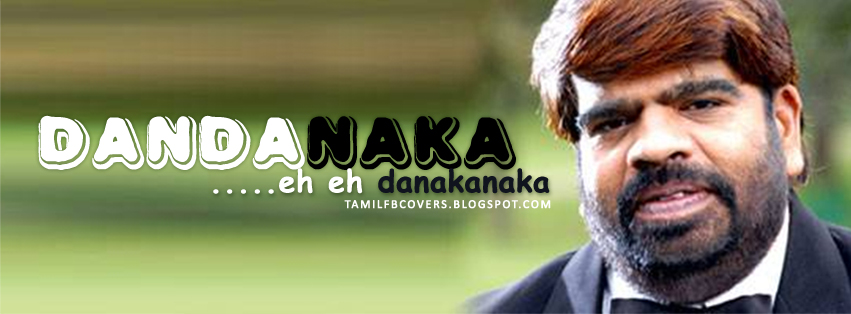 My India FB Covers: TR Rajendran Dandanaka - Comedy FB Cover