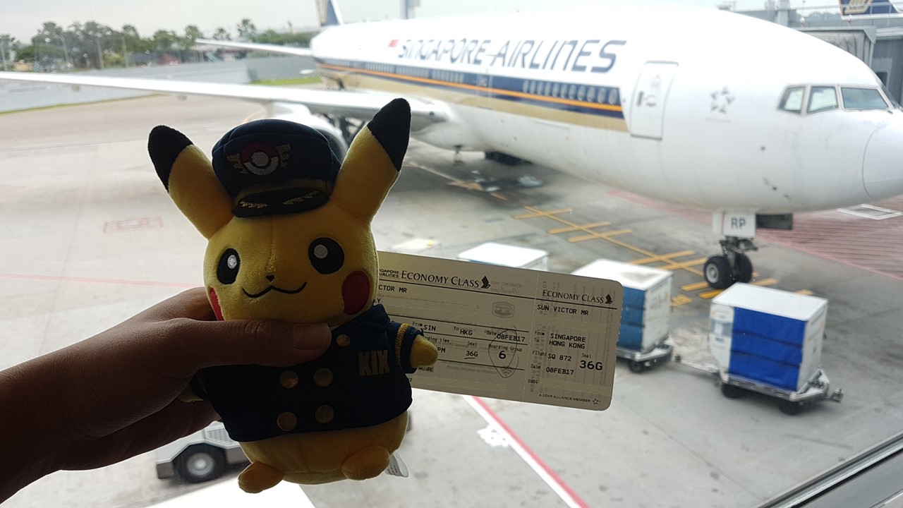 Victor's Aviation Photo Page | Flight Reports: SQ | Singapore Airlines ...