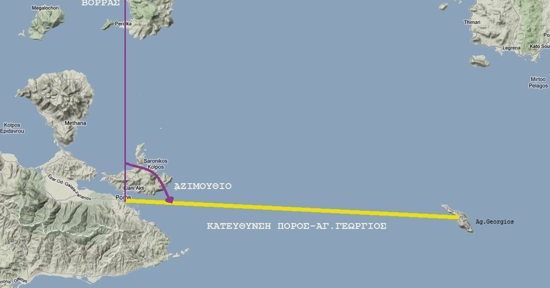 ΤΟΠΟΓΡΑΦΙΚΑ ΘΕΜΑΤΑ: ΑΖΙΜΟΥΘΙΟ