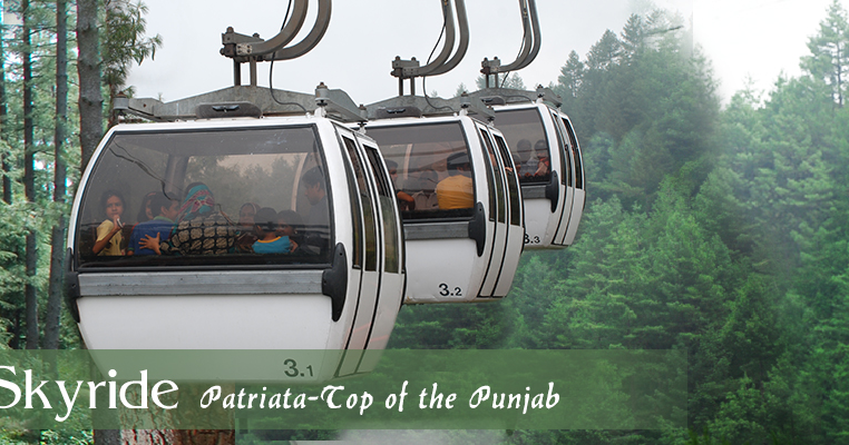 THE HIKERS: Patriata Chairlift and Cable Car Murree