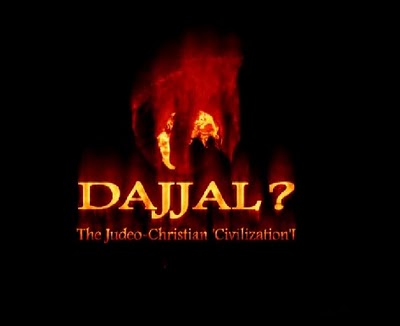 Meddies Blogg: The Dajjal