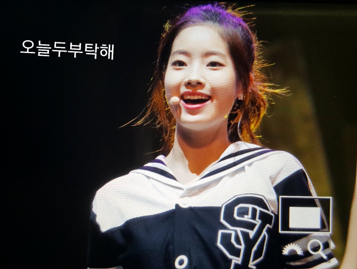 Joe's Twice Photo Blog: Aug,18 JYP Trainee showcase 2016(TWICE ...