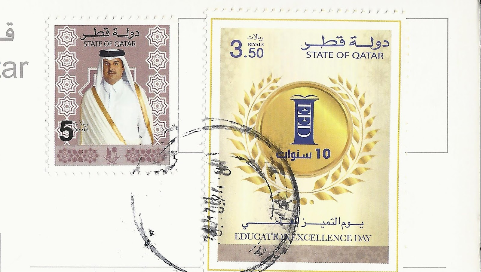 A Journey of Postcards: Al Zubarah Fort | Qatar