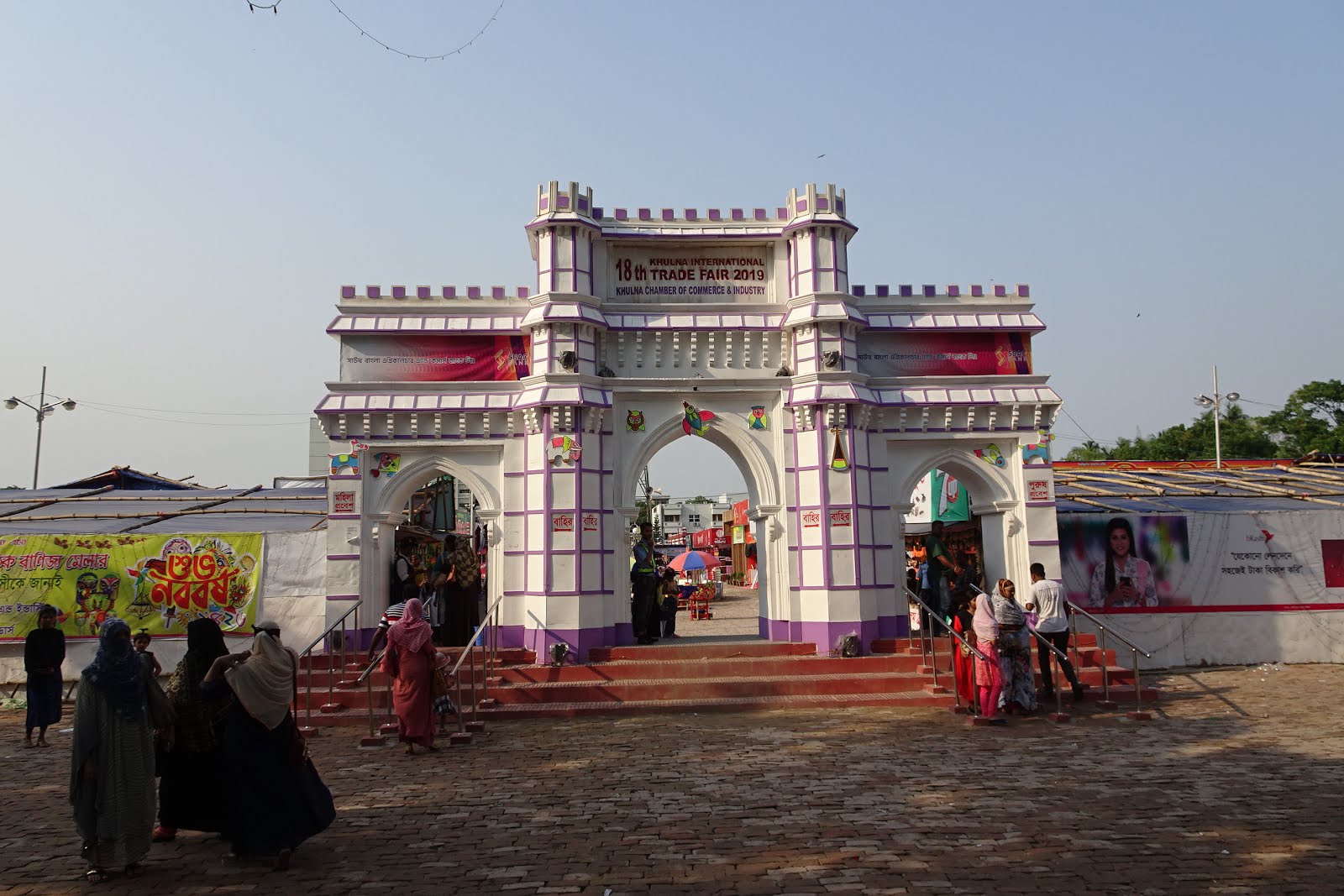 Viatges: Bangladesh_8. Khulna