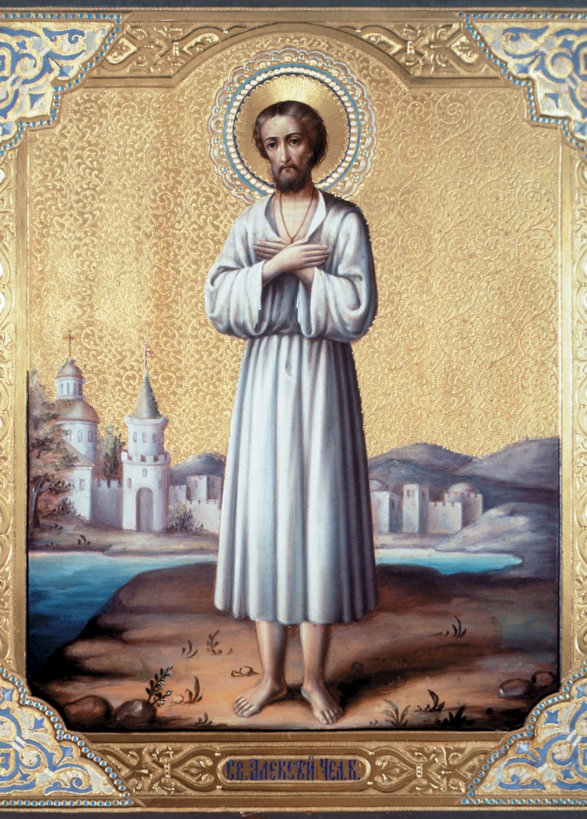 Scuola Ecclesia Mater: “Ad portum Románum appúlsus, a patre suo tamquam ...