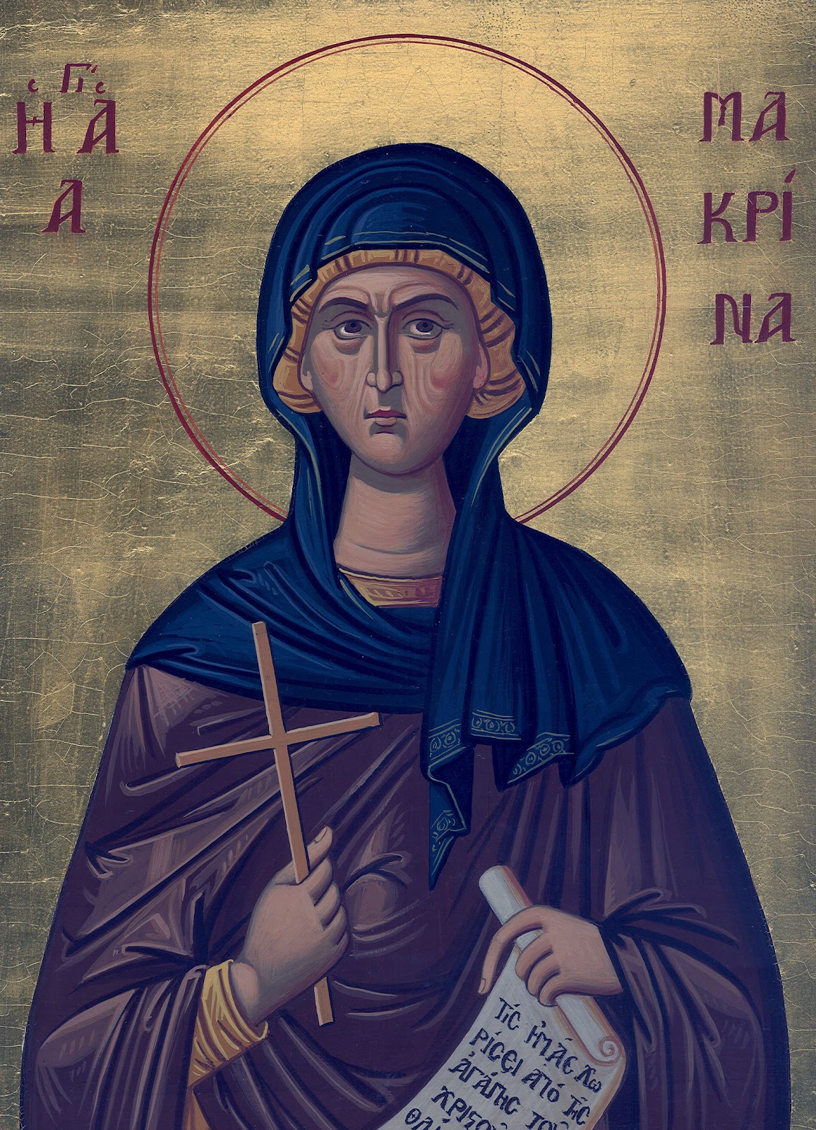 Full of Grace and Truth: St. Macrina the Righteous, the Sister of St ...