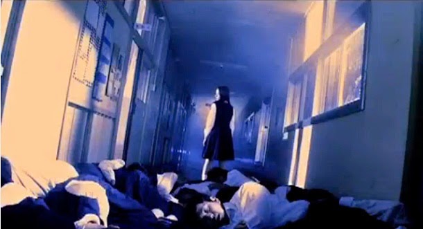 MONDO BIZARRO: WTF Japan?!?: Sadako 3-D