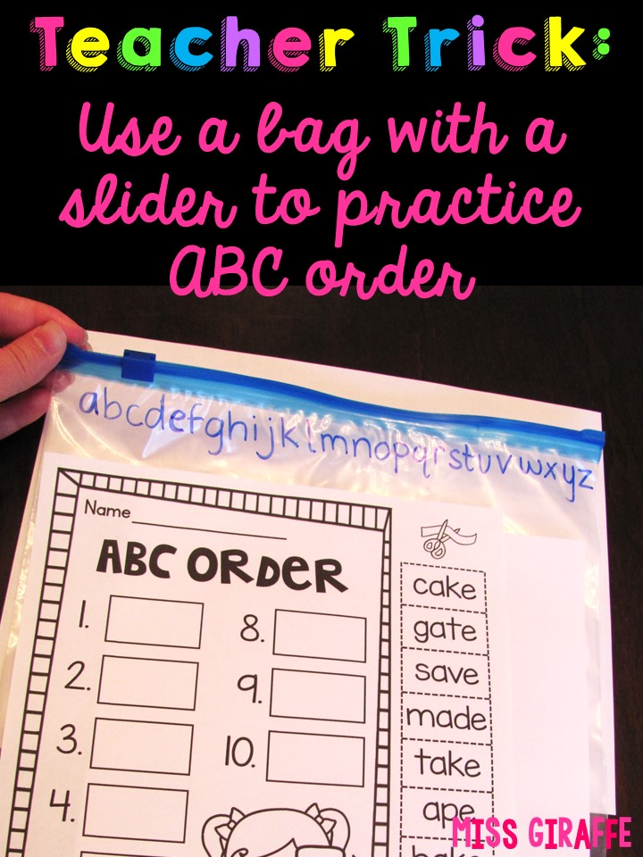 Miss Giraffe's Class: 2017