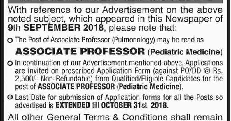 Jobs at Peoples University of Medical & Health Sciences For Women ...