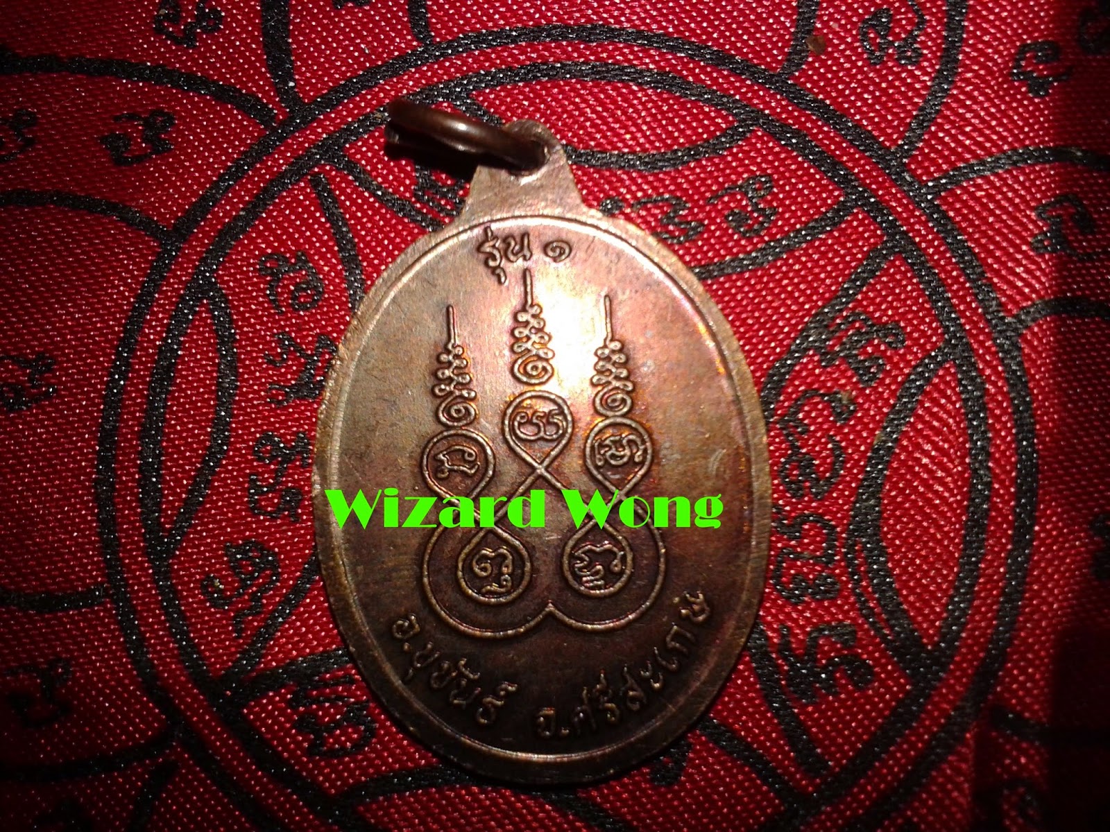 LUANG PU SUANG -LEGENDARY 500 YEAR OLD ASECTIC (SIDDHA): AMULETS ...
