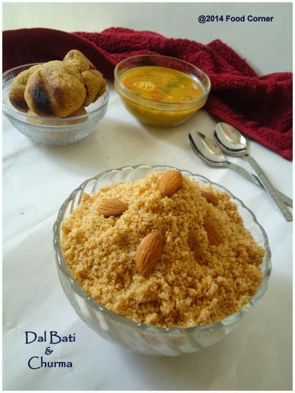 Aate ka Churma | Churma Recipe | Festival Recipe ~ Kiran's Food corner