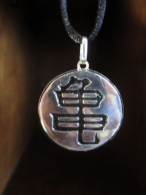 Dije del símbolo del Maestro Roshi | La Guarida Geek