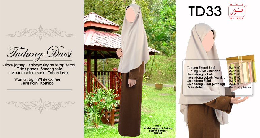 AL-AISY COLLECTION: TUDUNG DAISI (KOD D)