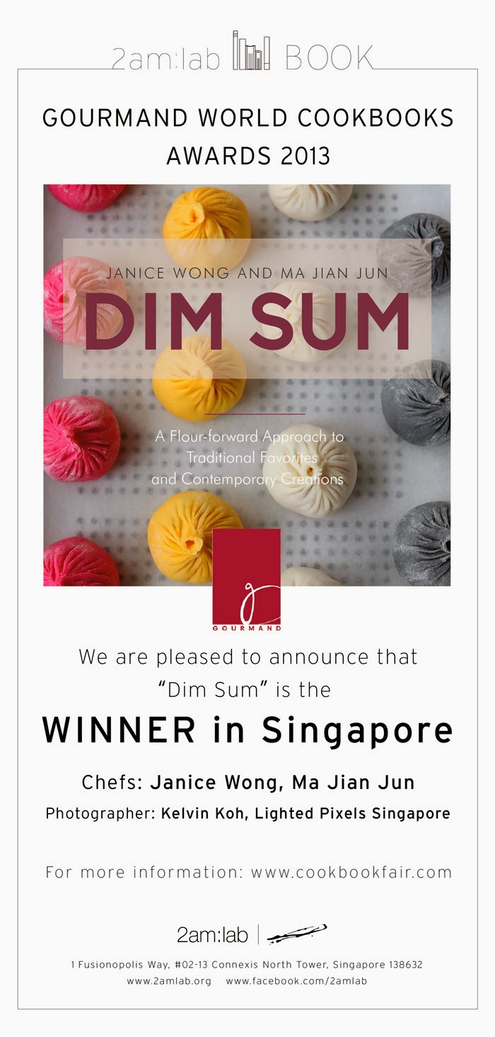Street Food Warms Your Heart: 2am: lab's DIM SUM Book wins Gourmand ...
