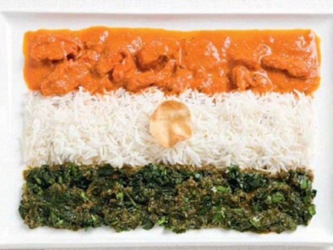 PARADISUL VERDE...: Inedit:Drapeluri cu gust național