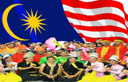 Bersama Cikgu Fatin: Perpaduan Malaysia