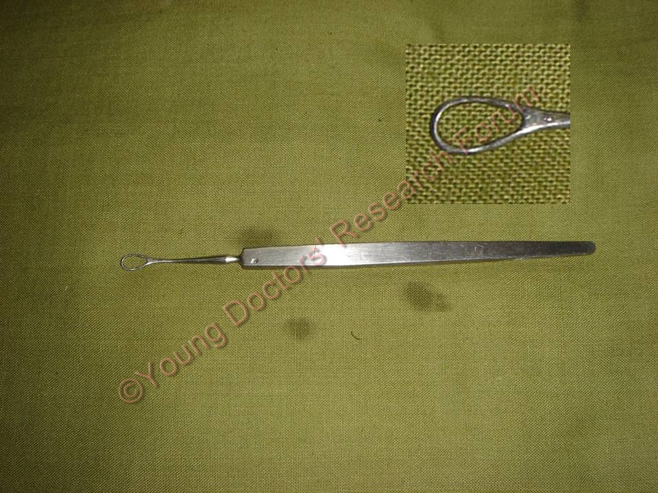 Solved UHS Ophthalmology OSPE - Set 3 ~ YOUNG DOCTORS' RESEARCH FORUM