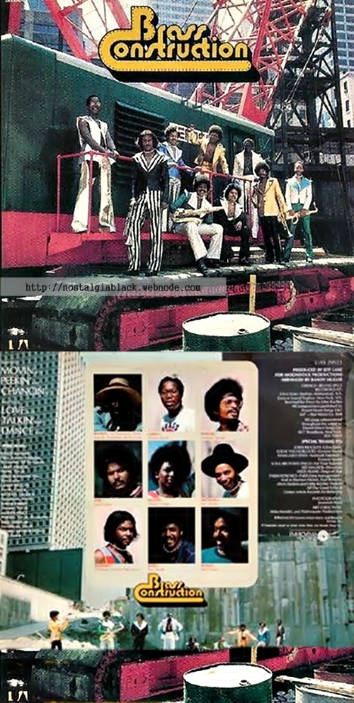 .: Brass Construction