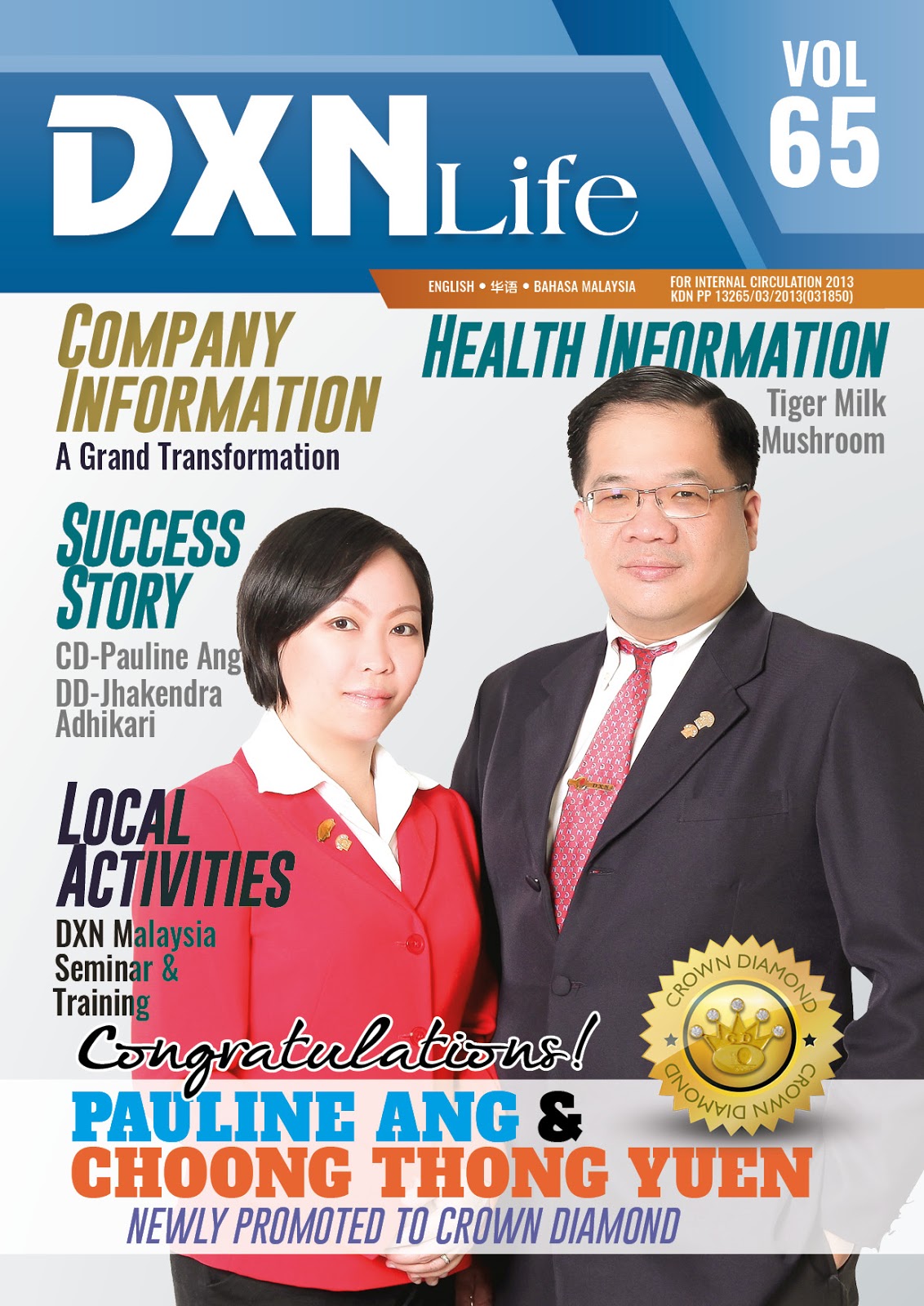 Welcome to the DXN Fans Blog