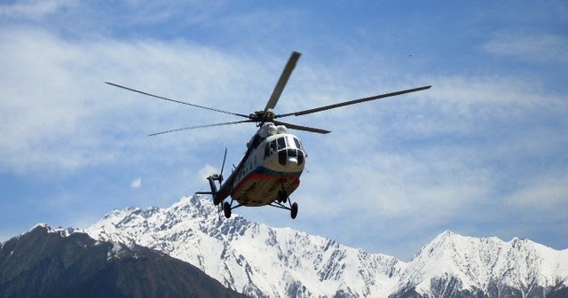 Nepal Helicopter Tour - Himalayan Asia Treks