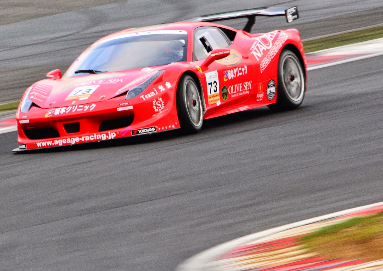 スーパーカーレース2015 富士スピードウェイ Super Car Race Series